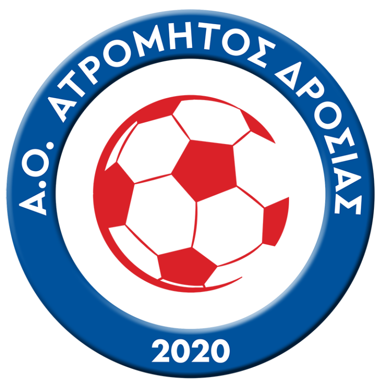 ΑΤΡΟΜΗΤΟΣ ΔΡΟΣΙΑΣ – ΑΚΑΔΗΜΙΑ ΠΟΔΟΣΦΑΙΡΟΥ